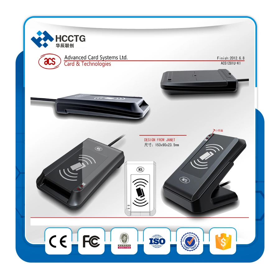 USB EMV Dual Interface Contact and Contactless Smart Card Reader ...