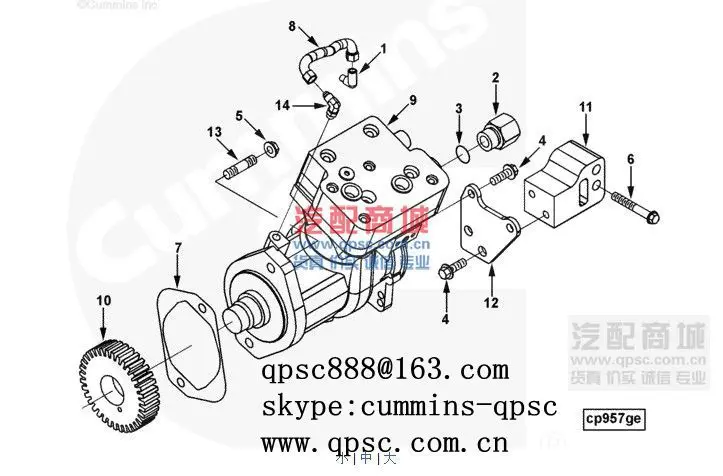Gasket, Hydraulic Pump 3940245 | AliExpress