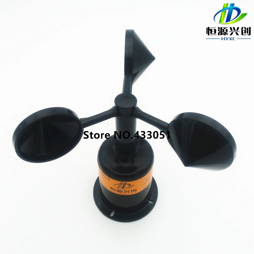 Digital output RS485 /RS232/ wind speed sensor / transmitter ...