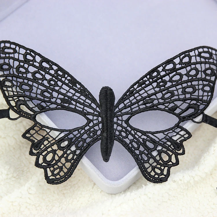 Female Masquerade Masks Butterfly
