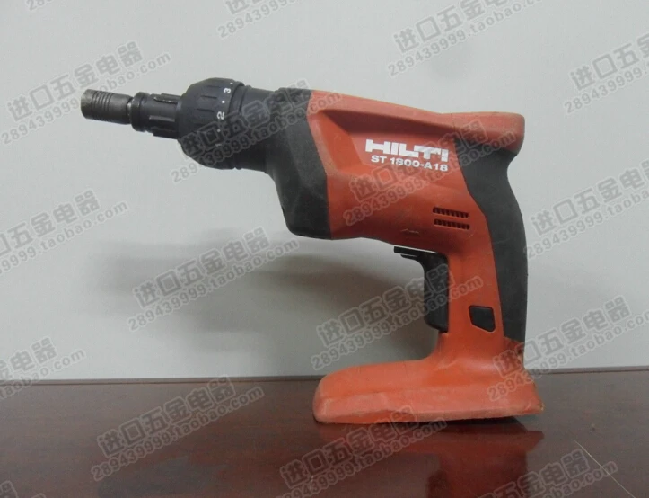 Trampas deseable punto final atornillador electrico hilti precio Optimista exagerar Interactuar
