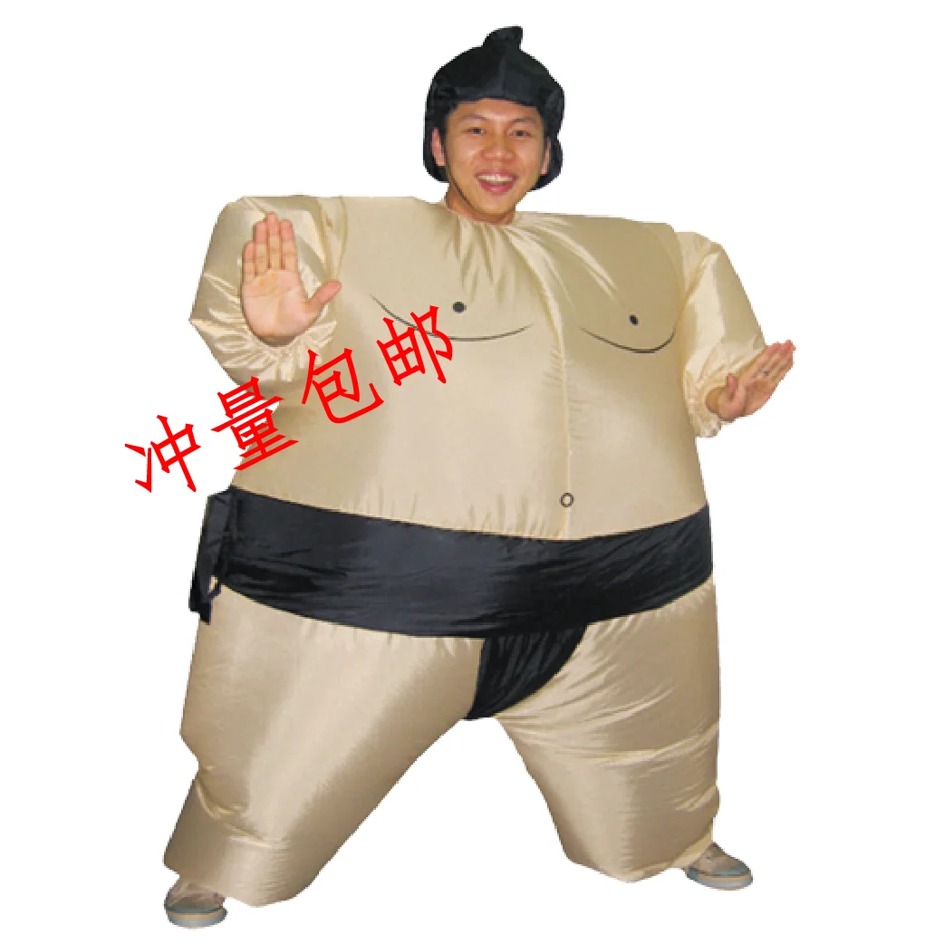 Sumo Fat Suits