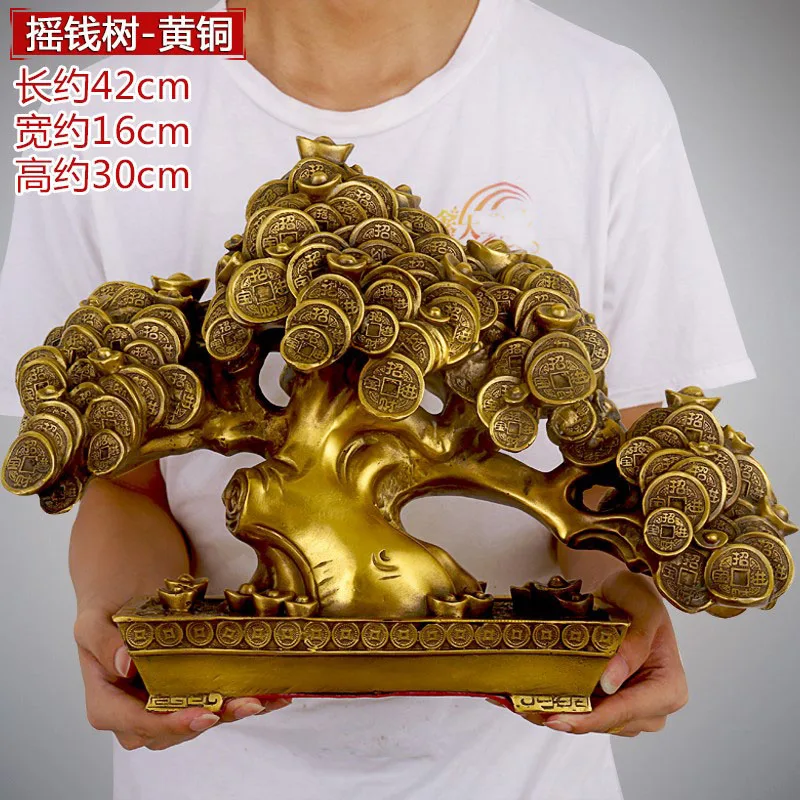 42CM Large -HOME lobby Shop Company FENG SHUI Money Drawing Talisman ...