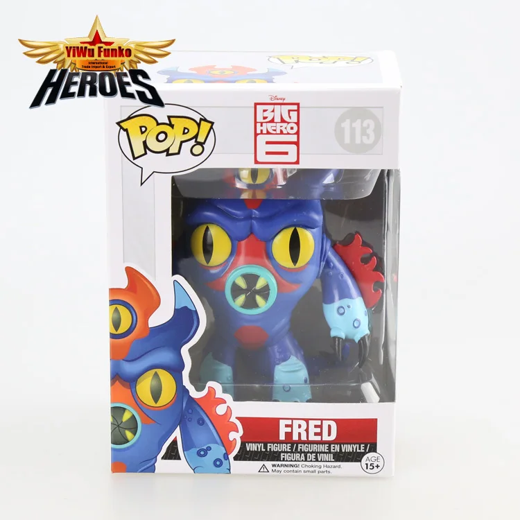 Big Hero 6 Fredzilla Toy