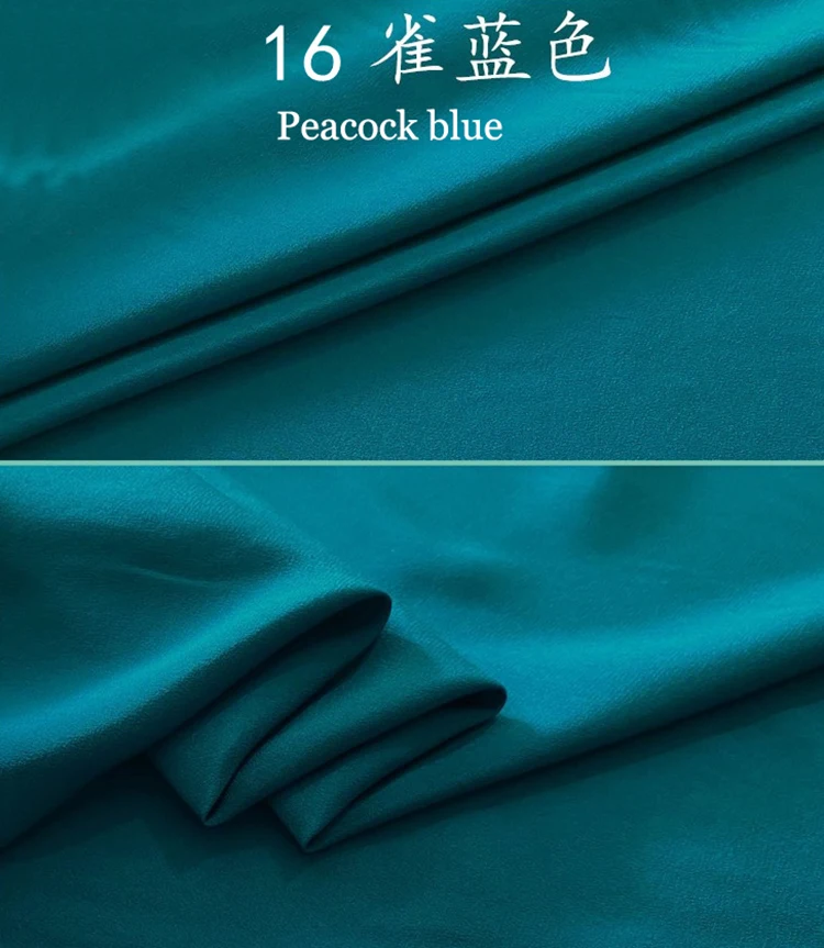 Натуральный шелк | AliExpress