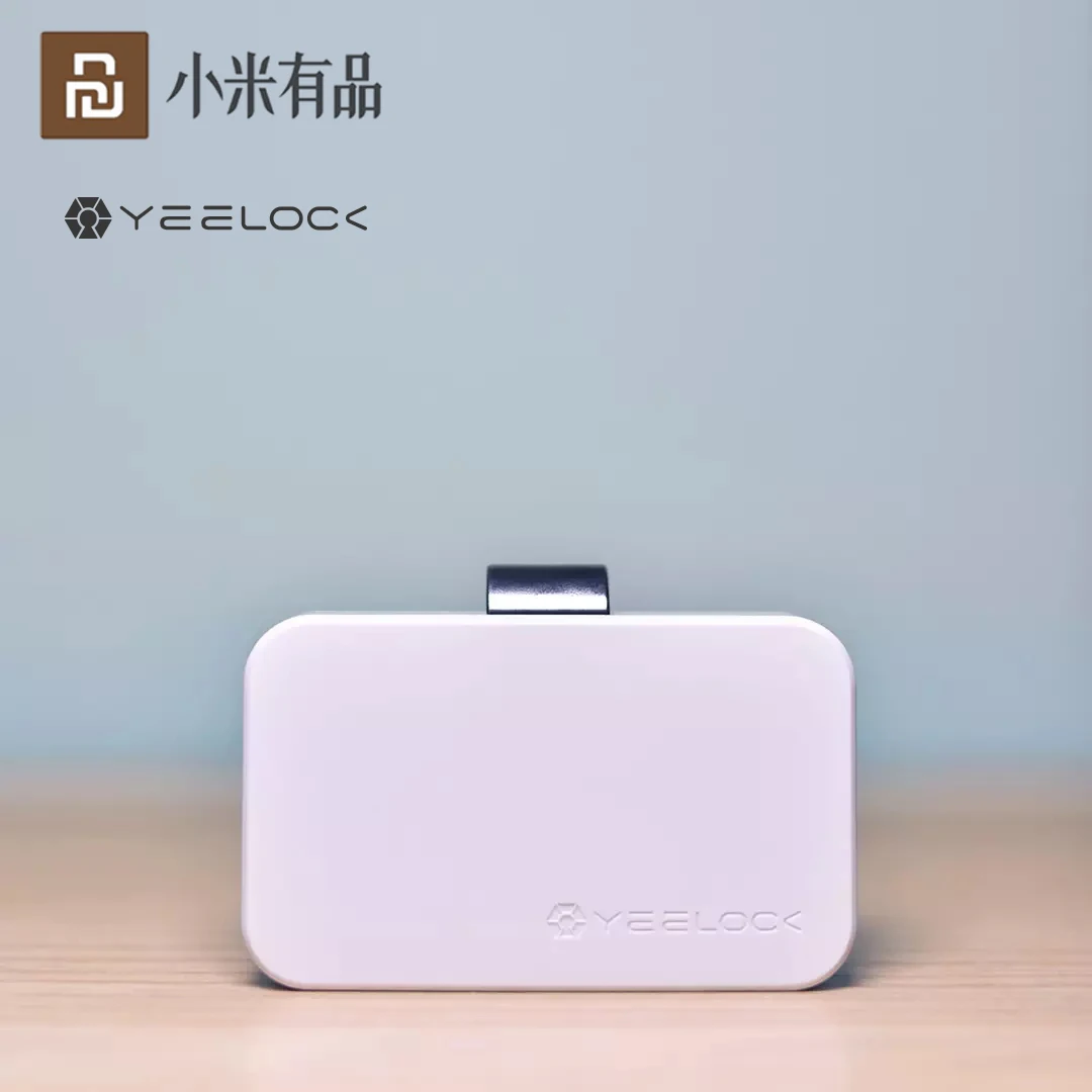 Xiaomi Yeelock Smart Drawer Cabinet Lock — Xiaomi-note.ru
