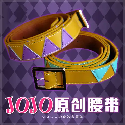 Jotaro kujo belt - купить недорого | AliExpress