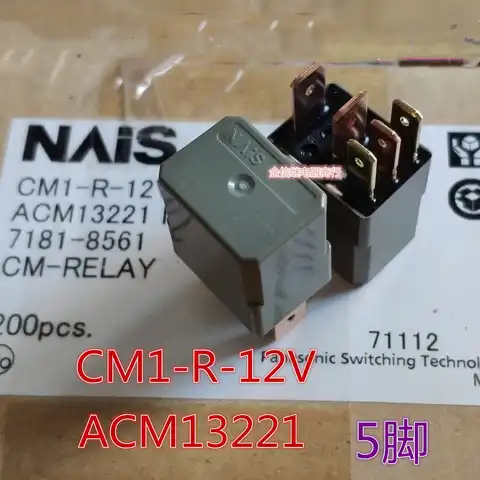 Реле cm1 12v - купить недорого | AliExpress