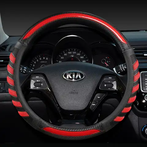 Kia rio на кожа руль - купить недорого | AliExpress