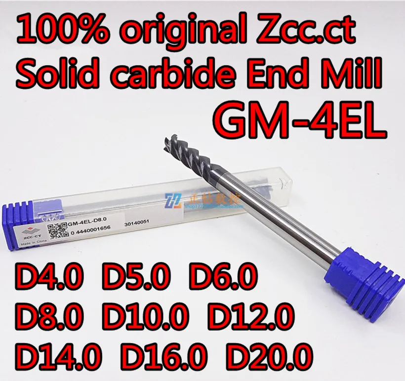 GM-4EL D4.0 D5.0 D6.0 D8.0 D10.0 D12.0 D14.0 D16.0 D20.0 Zcc.ct ...