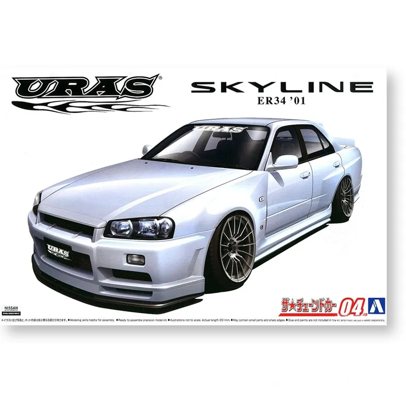 Nissan Skyline Model Kit | Model-kit.org