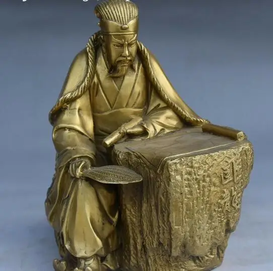 9" China Pure Bronze Ancient Three Kingdoms Crouching Dragon Zhuge ...