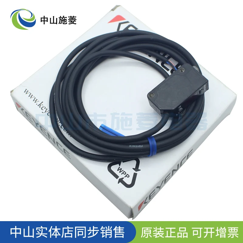 PZ-V31 keyence Independent photoelectric sensor Square reflection type ...
