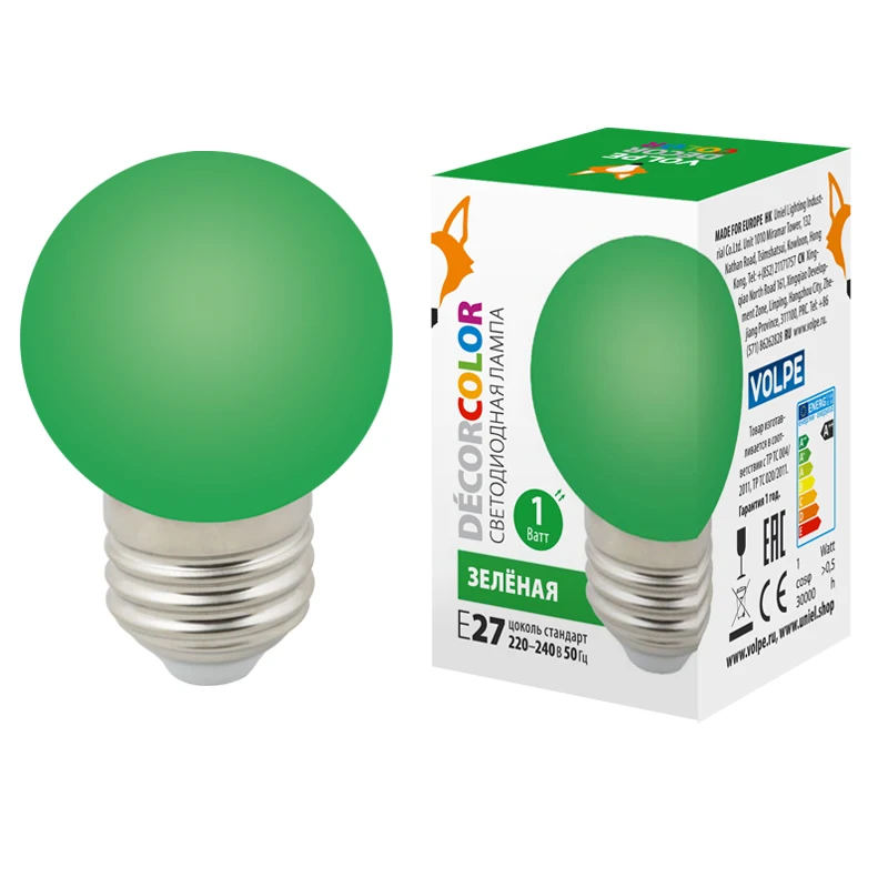 Лампа светодиодная LED-G45-1W/GREEN/E27/FR/С UL-00005648 | AliExpress