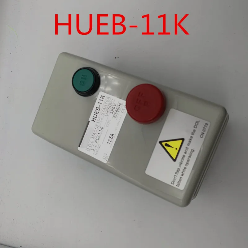 Irreversible Manual Direct Start Type Control Motor Magnetic Starter ...