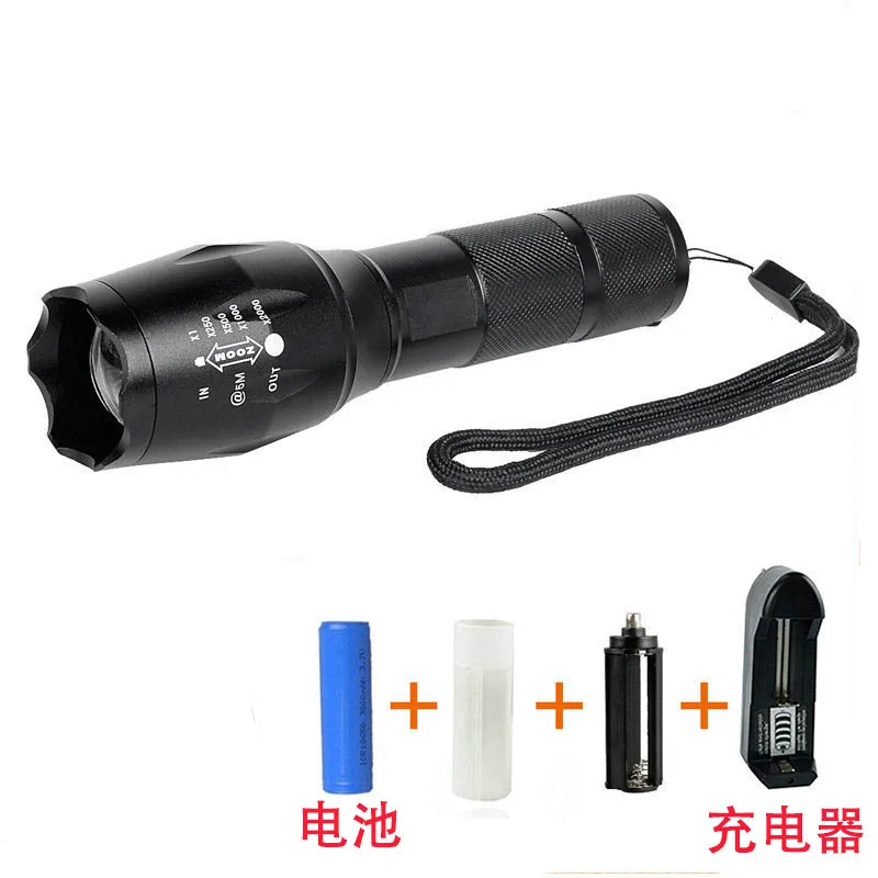 50 Meter High Power Wireless Music Killer Speaker Jammer For Outdoor ...