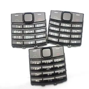 X2 Nokia Dual Sim Android Main Manu