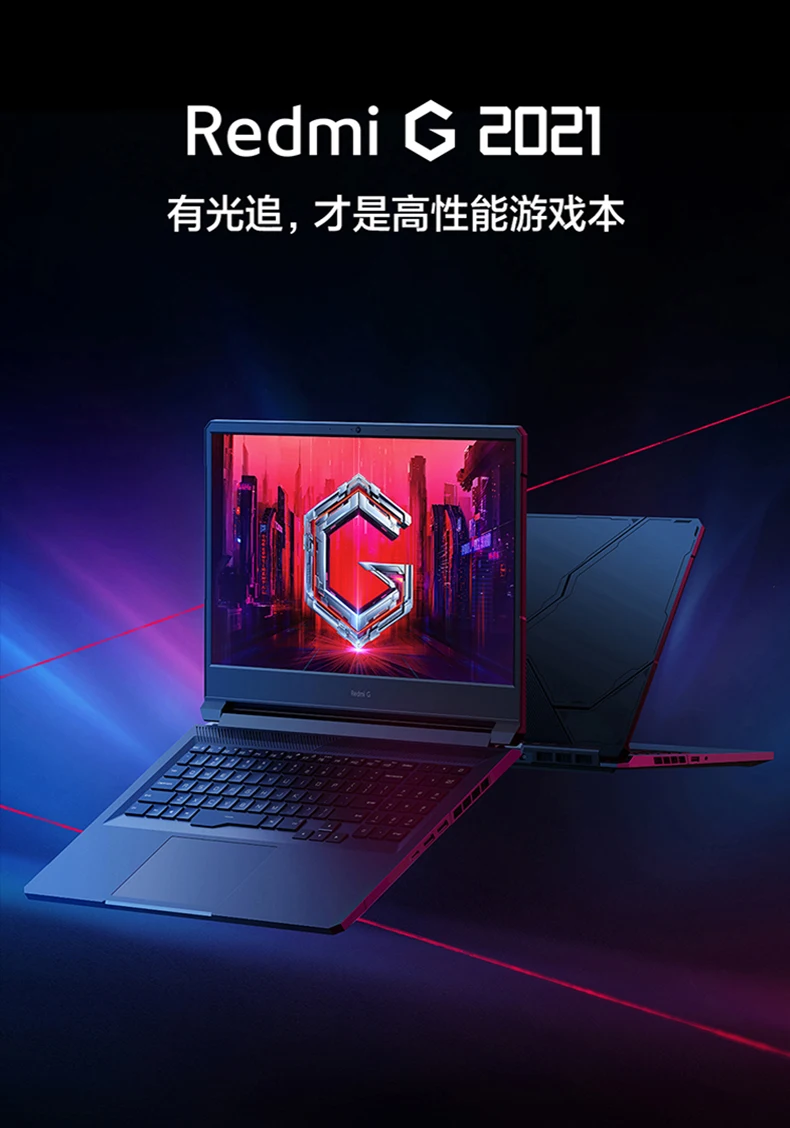 Xiaomi Redmi G Gaming Laptop 2021 AMD R7 5800H Geforce RTX 3060 GPU ...