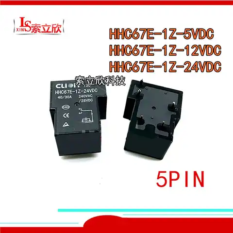 Реле 12v 30a 5 - купить недорого | AliExpress