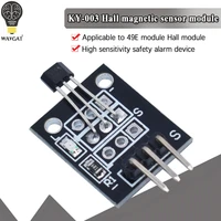 KY-003 Hall Magnetic Sensor Module - ArduinoModulesInfo