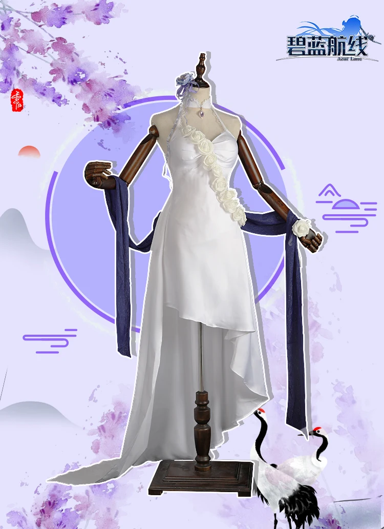 Game Azur Lane Sirius Cosplay Costume HMS Sirius Dress Cosplay Costume ...