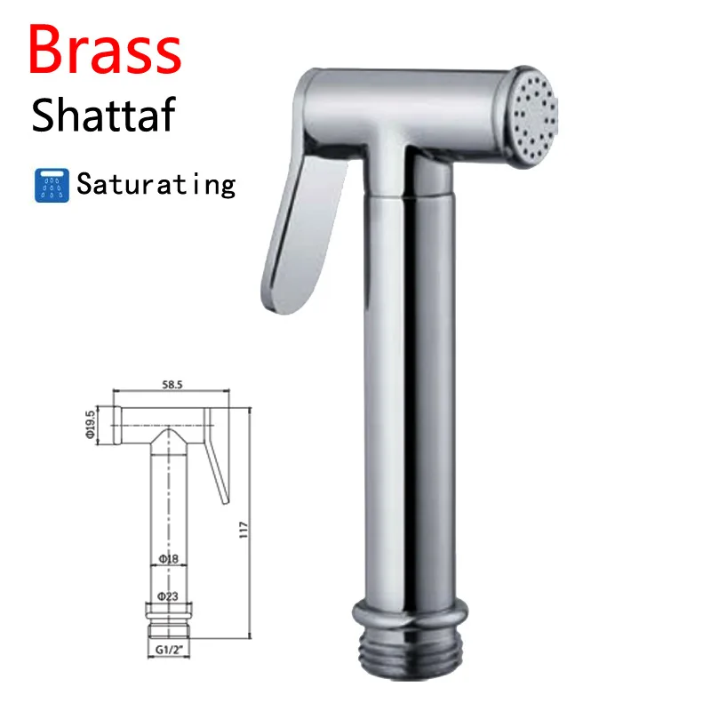 Bidet set, electroplated copper spray gun, toilet companion flusher ...