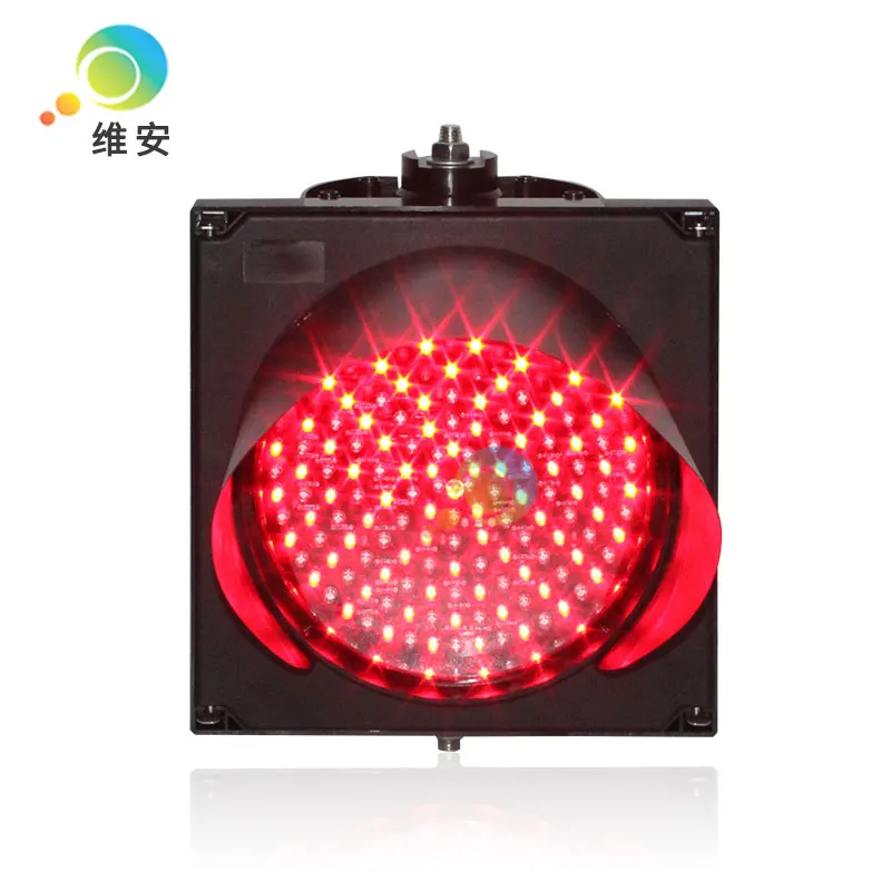AC85-265V bi red green color in one unit 200mm diameter PC housing LED ...