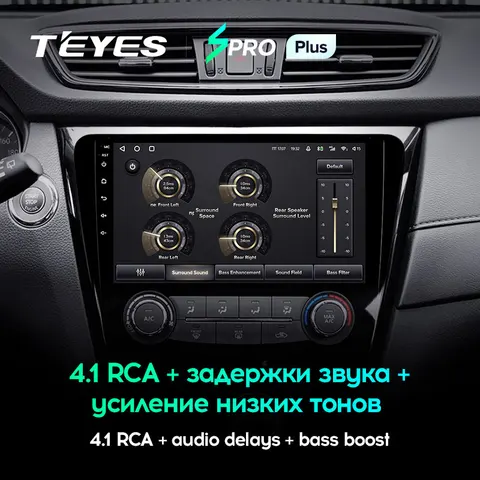 Teyes | Официальный магазин на AliExpress | Каталог товаров магазина