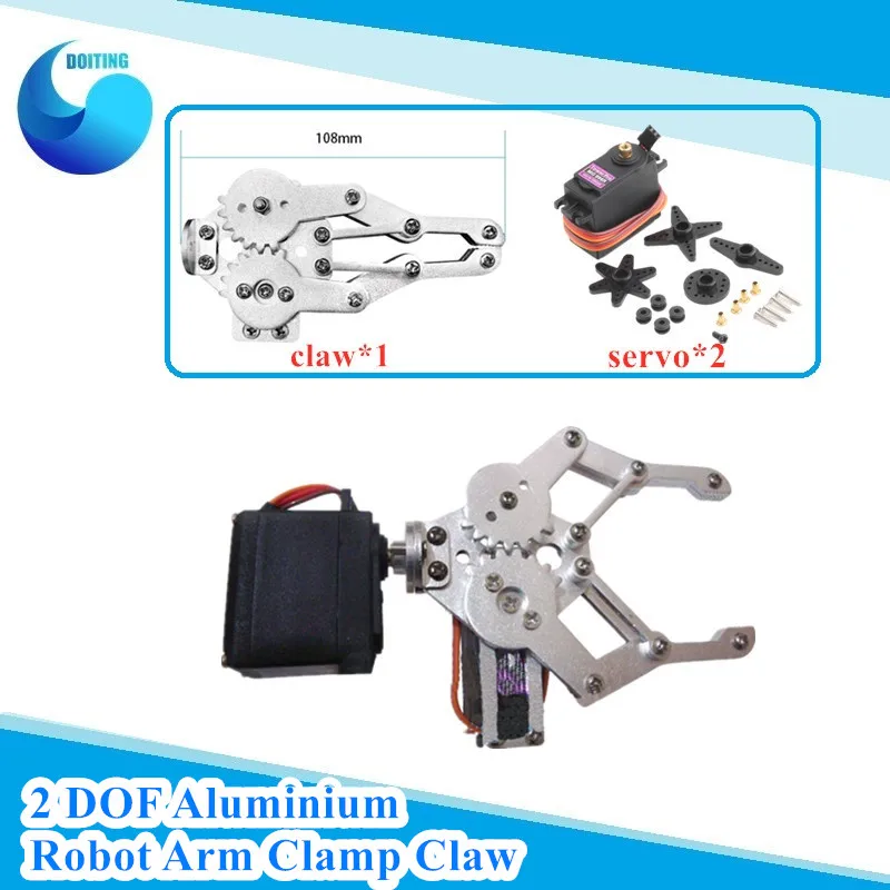 2 DOF Aluminium Robot Arm Clamp Claw Mount Kit For robotic Manipulator ...