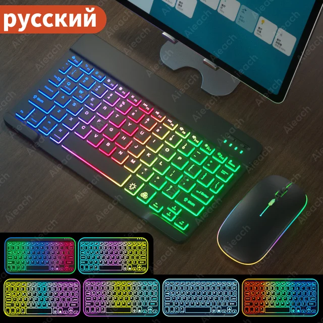 Беспроводная Bluetooth-клавиатура AIEACH с подсветкой | AliExpress