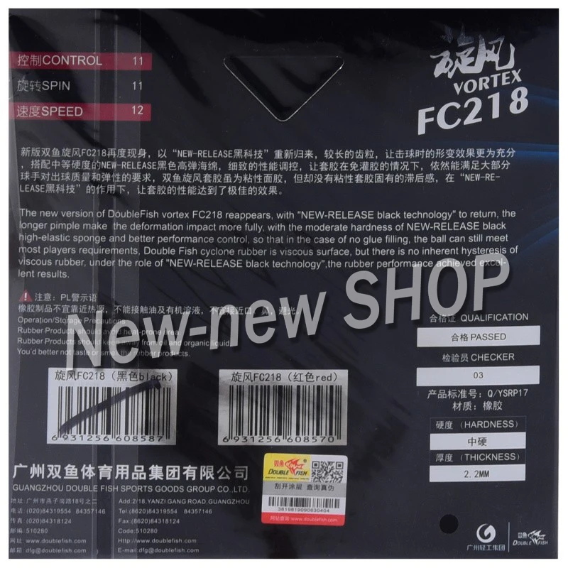 Pescado doble Vortex Original tenis de mesa de goma Ping Pong rakcet ...