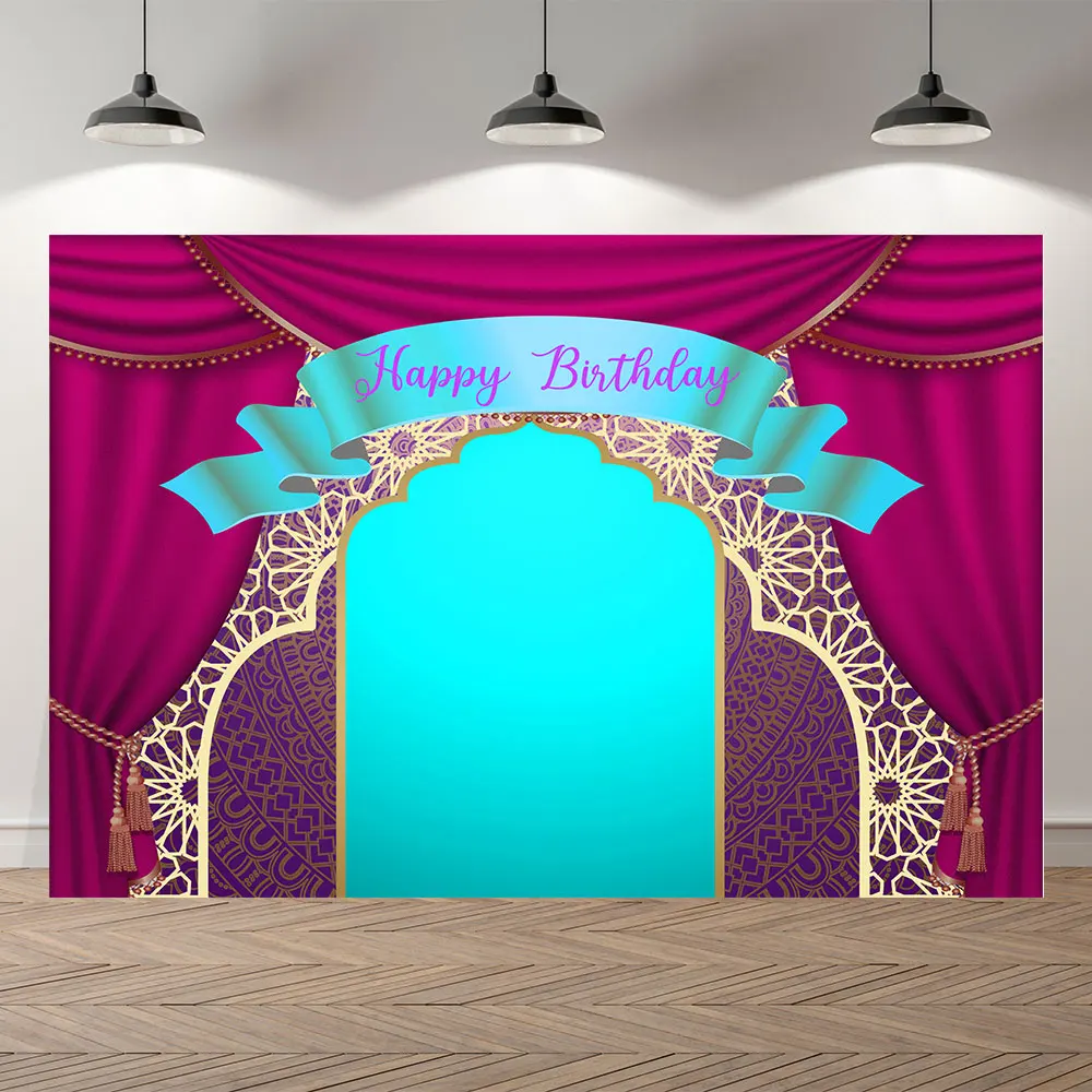 Aladdin Party Backdrop
