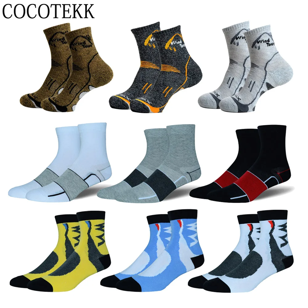 Мужские носки Coolmax | AliExpress