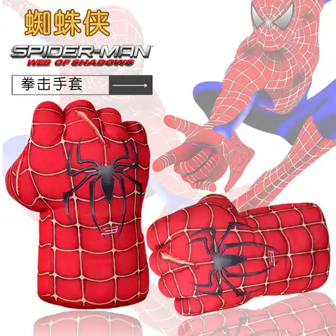 Человек-паук перчатки для бокса - купить недорого | AliExpress