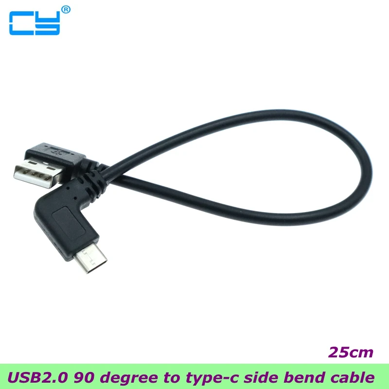 Double Elbow Type-C USB to USB-A Male USB 3.1 Type C Male 90 Degree ...