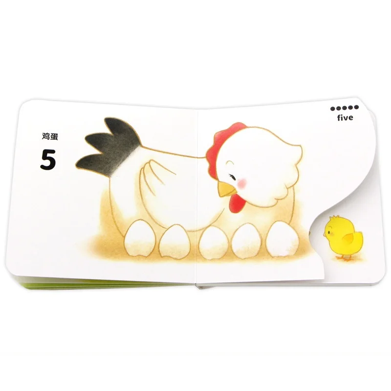 4 Books Chicken Ball Educational 3D Flap Picture Books Children Learn ...