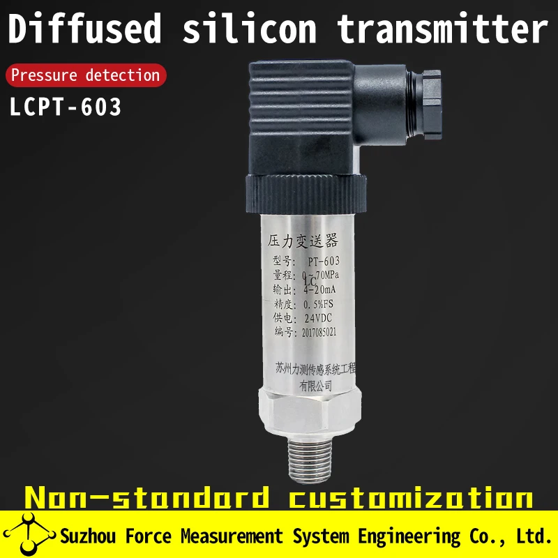 Diffusion Silicon Pressure Transmitter 0-10V Pressure Sensor 4-20mA ...