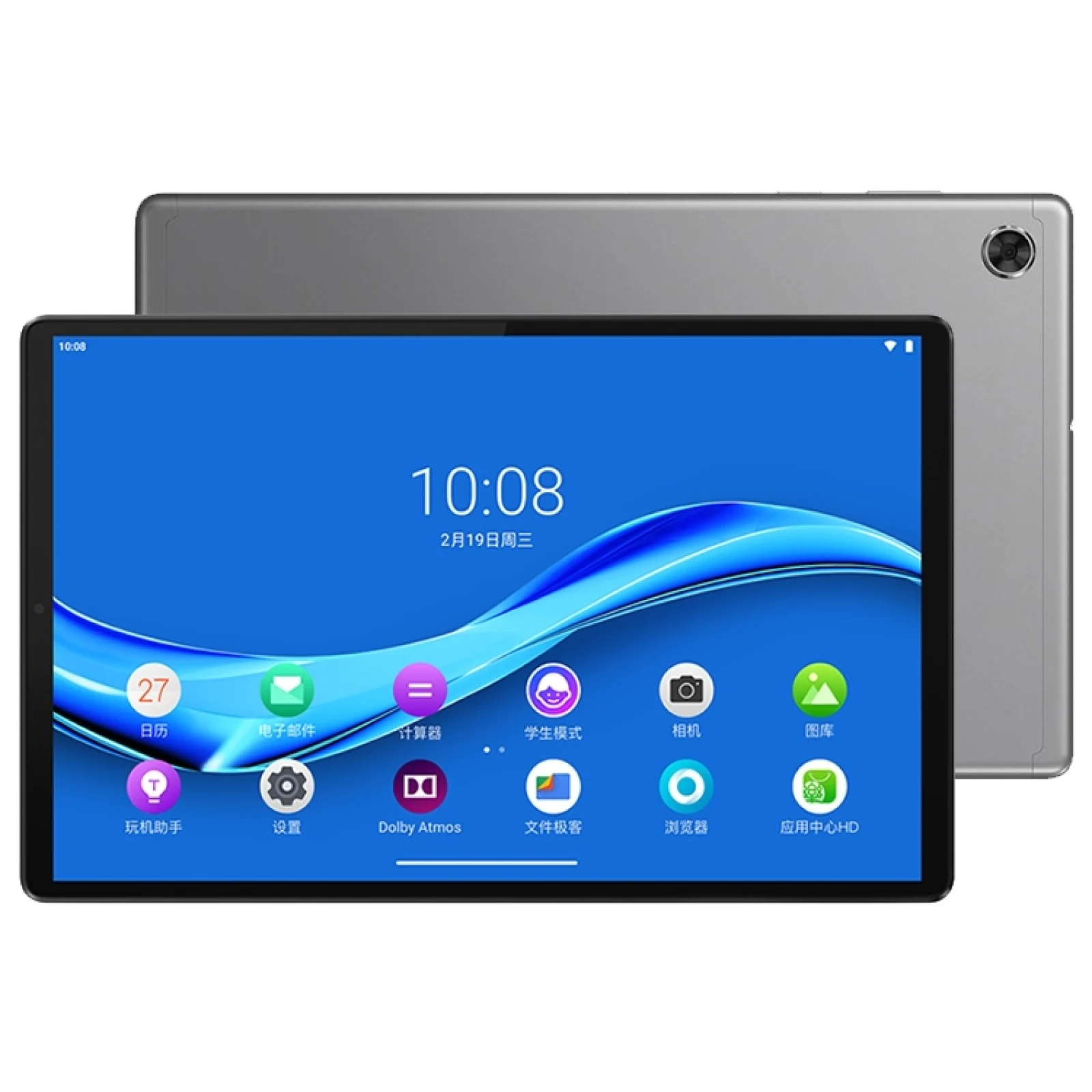 Оригинальный Планшет Lenovo Tab M10 Plus с глобальной версией ...