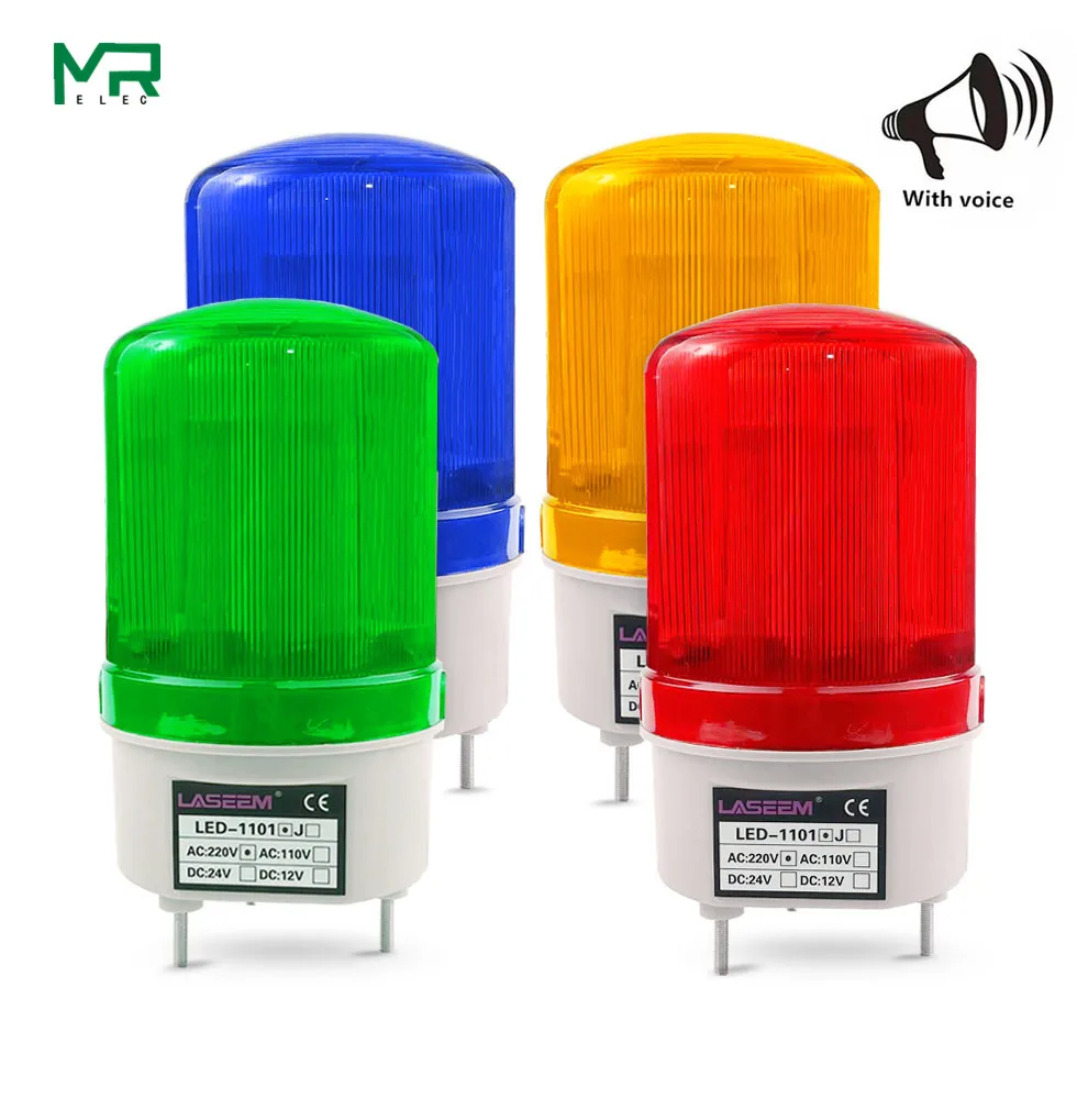 LED-1101 With voice Rotating rotary LED strobe Alarm Lamp light siren ...