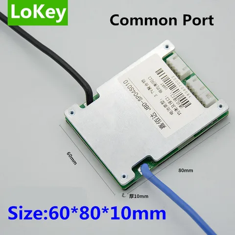ShenZhen LOKEY Battery Store - каталог товаров магазина на AliExpress