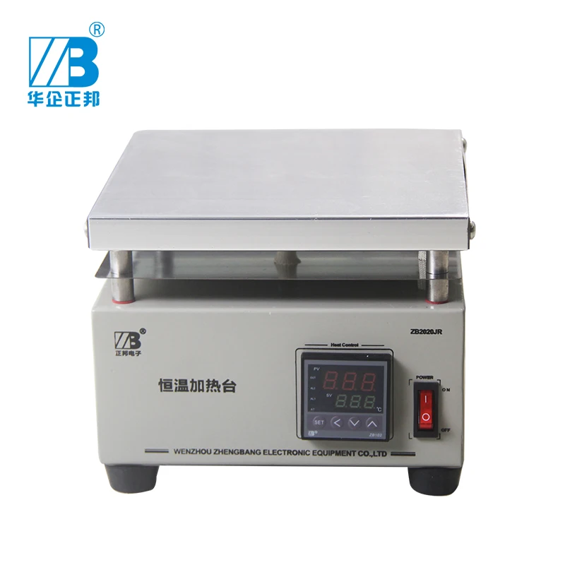 SMT Heating Equipment 200*200mm Working Size Heating Plate PCB Repair ...