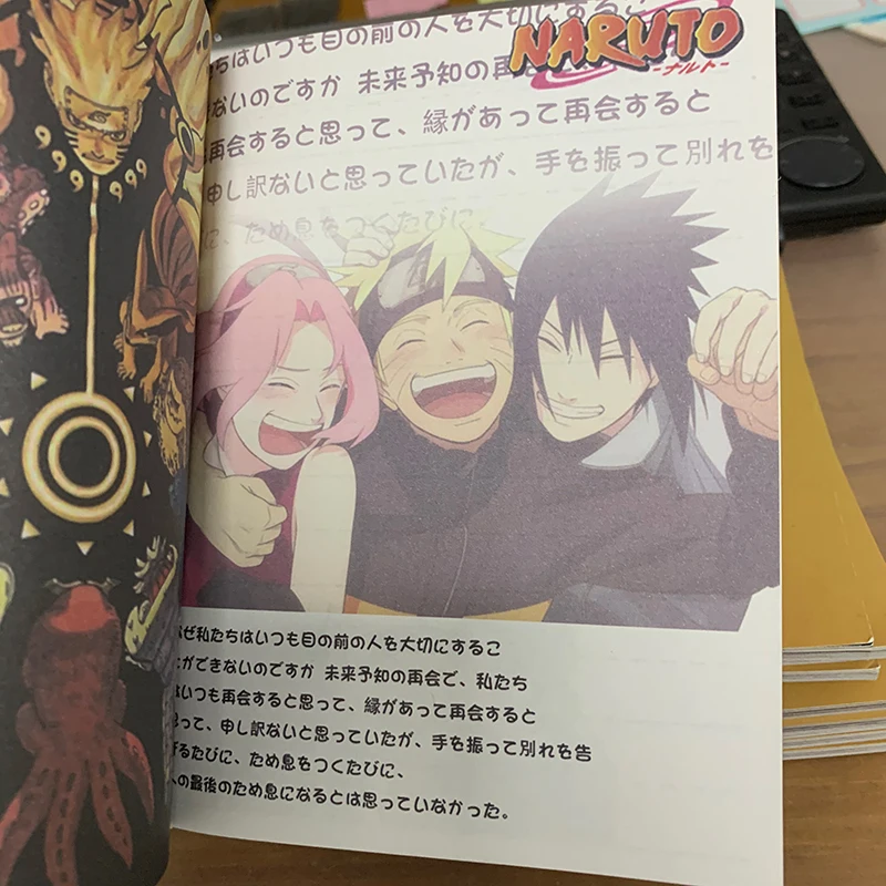 Anime Cosplay Icha Icha Paradise Funny Notebook Hatake Kakashi Book ...