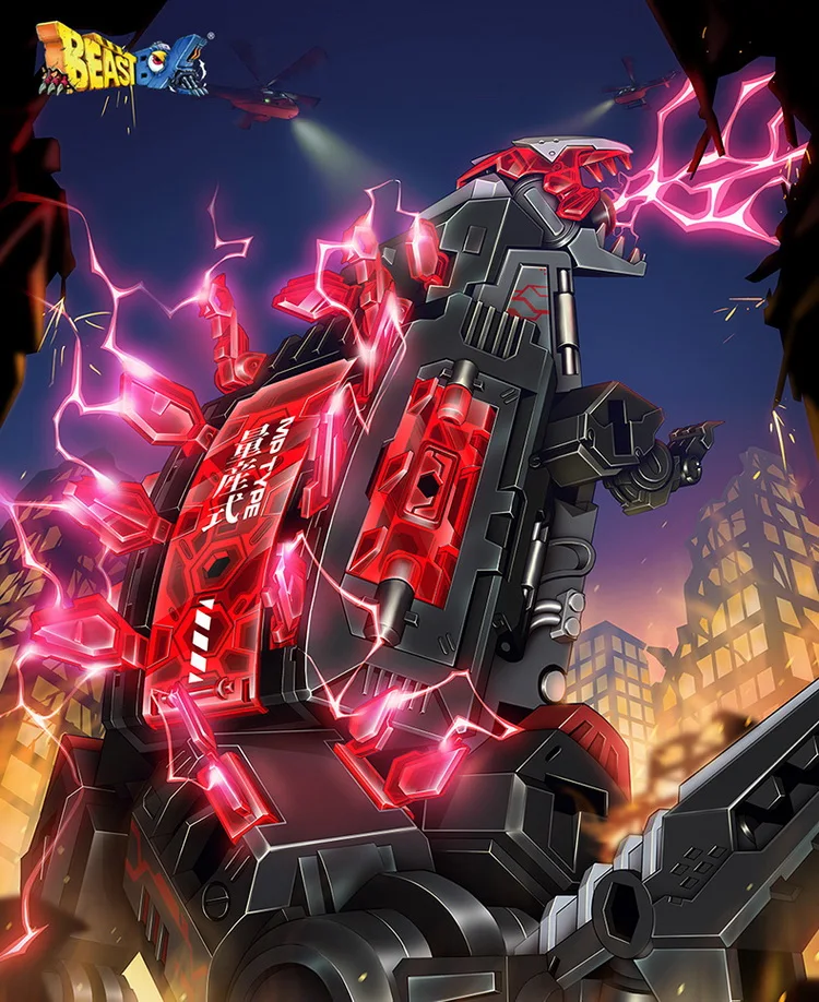 Zoids Geno Breaker Wallpaper