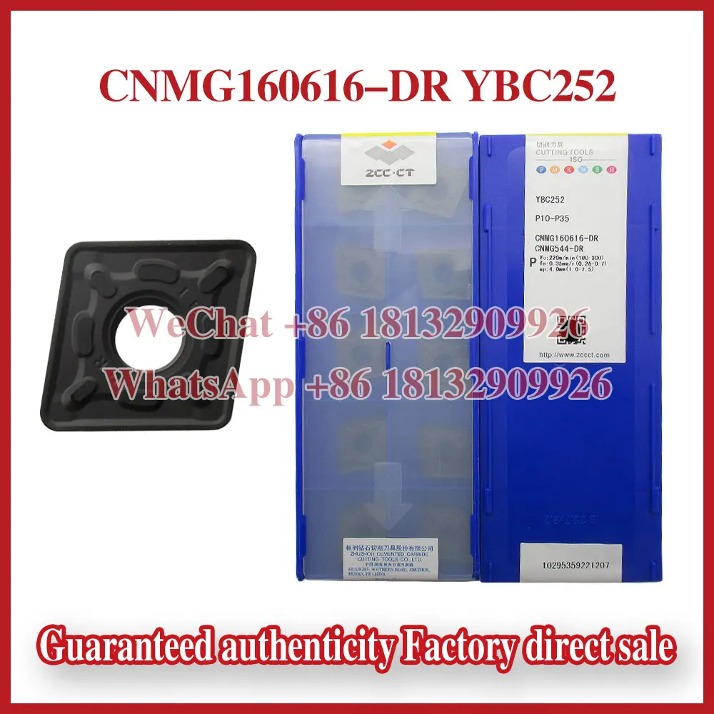 ZCC CT CNMG 160608 -ПМ CNMG 160612 -DR CNMG 160612 -EM CNMG 160616 -DR YBC252 YBC251 YBG205 ...