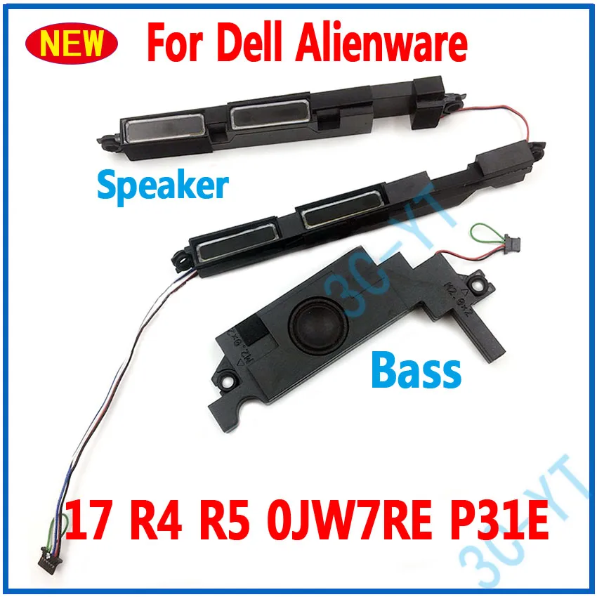 Dell Pc Speakers | Pcspeakersi