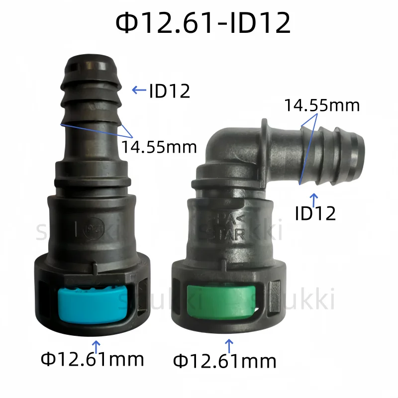 12,61 мм 180 90 градусов Топливопровод быстрый разъем топлива пластиковые трубы фитинги с ...