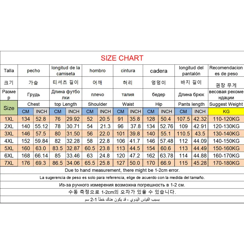 Мужской комплект худи и брюк Peny&Peti из хлопка, больших размеров ...