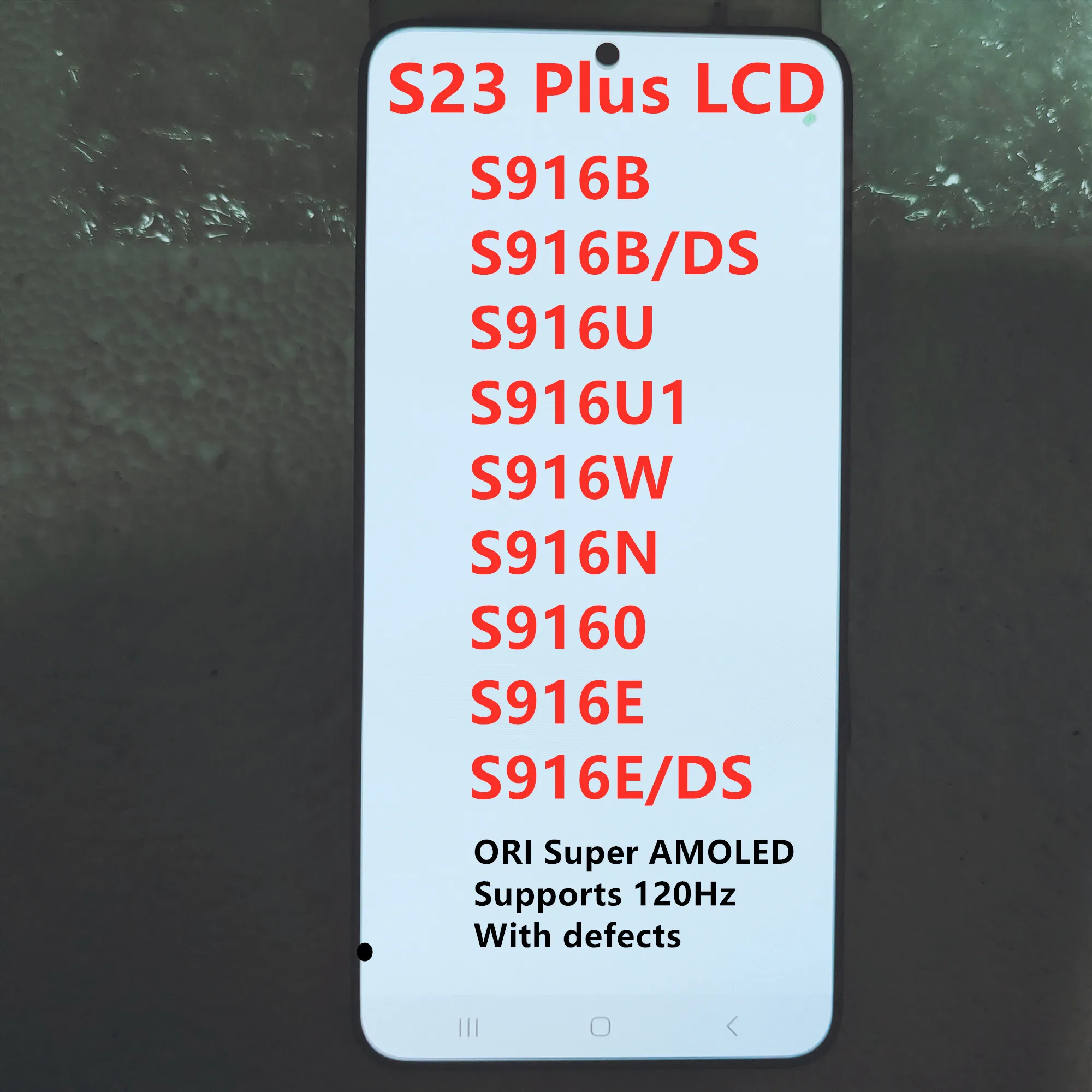 120 Гц AMOLED S23 Plus ЖК-дисплей для Samsung S23 Plus S23+ S916 S916B ...