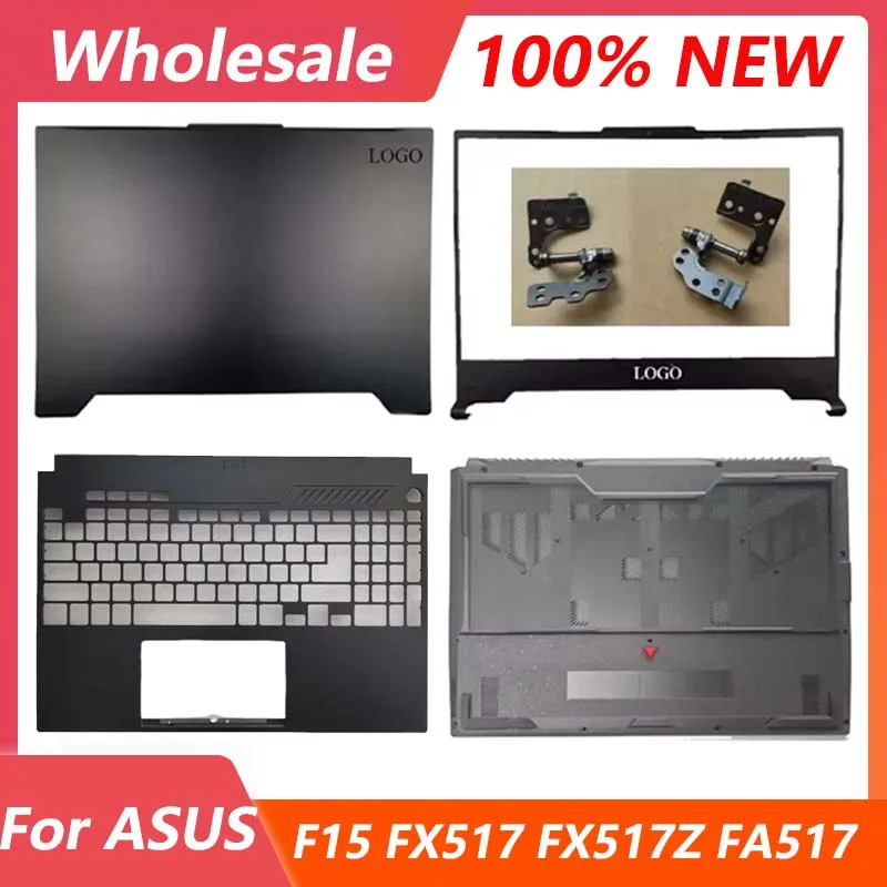 Задняя крышка для ноутбука ASUS TUF AIR F15 FX517 | AliExpress