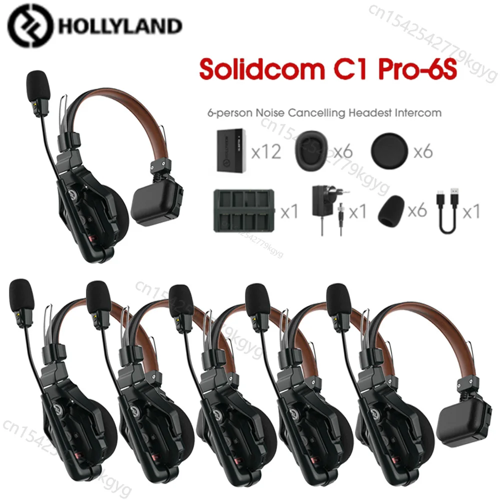 Hollyland Solidcom C1 Pro-6S Беспроводная система внутренней связи ...